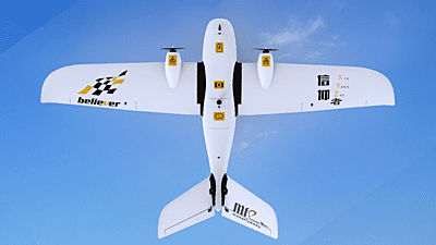 Fixed Wing Frames & Accessories