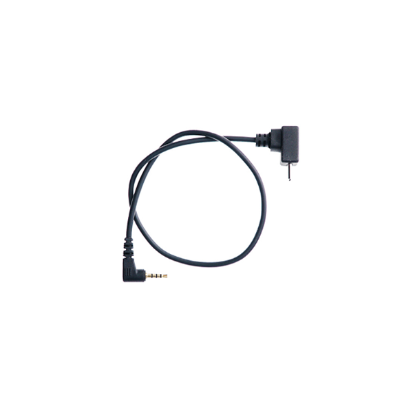 Seagull Sony S2 Angled Camera Trigger Cable - UAV Marketplace